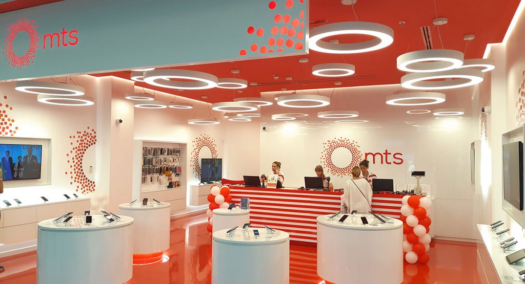 MTS - UŠĆE Shopping Center