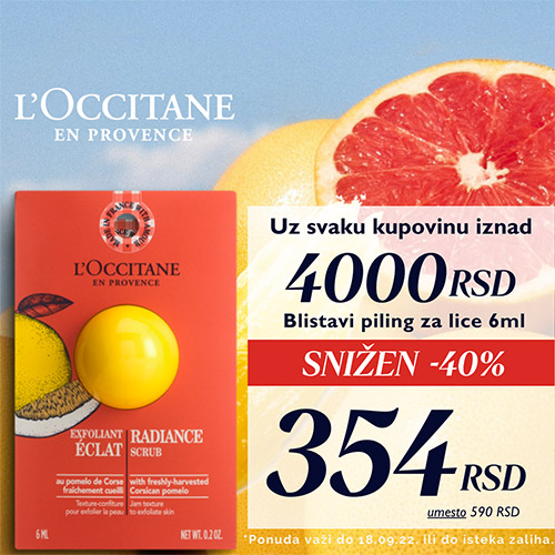 POSEBNA PROMO PONUDA - Ušće