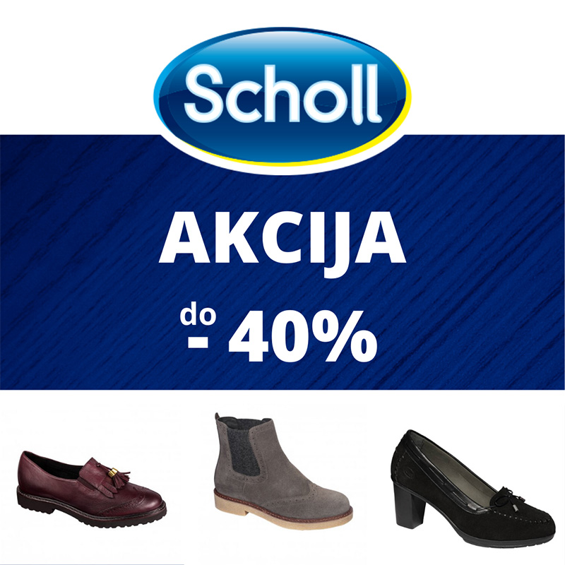 Jun je mesec specijalnih popusta - iskoristite ih! - Ušće